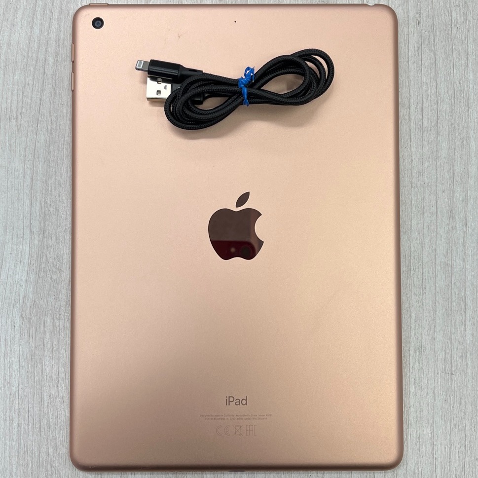 Pre-owned Apple iPad 32gb - Own4Less